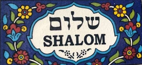 Seeking Shalom | CECEAA