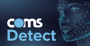 Our Products | COMS Systems Ltd