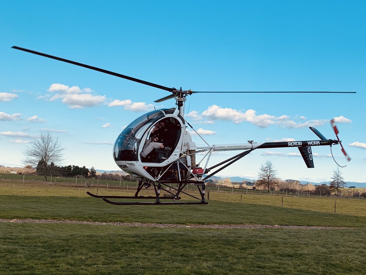 Helicopter Training & Compliance | Auditing | Rotor Work