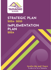 Tamaoho School - Our School | Tamaoho School