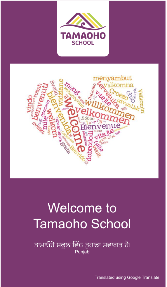 Tamaoho School - Enrolment | Tamaoho School