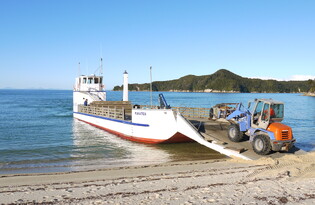 Fleet towing vessel | Johnson's Barge Service