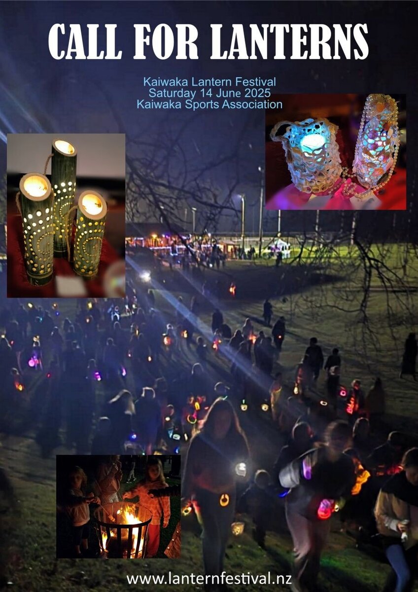 Call for Lanterns 2025 | Kaiwaka Can
