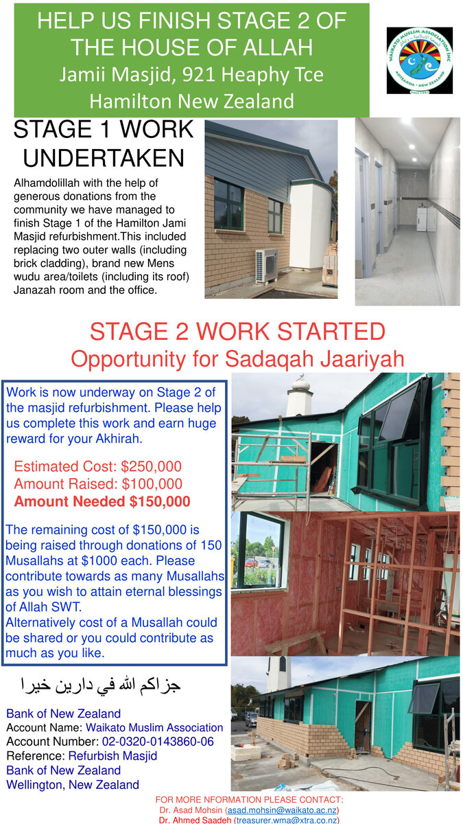 Stage 2 of the mosque refurbishment | Waikato Muslim Association Inc