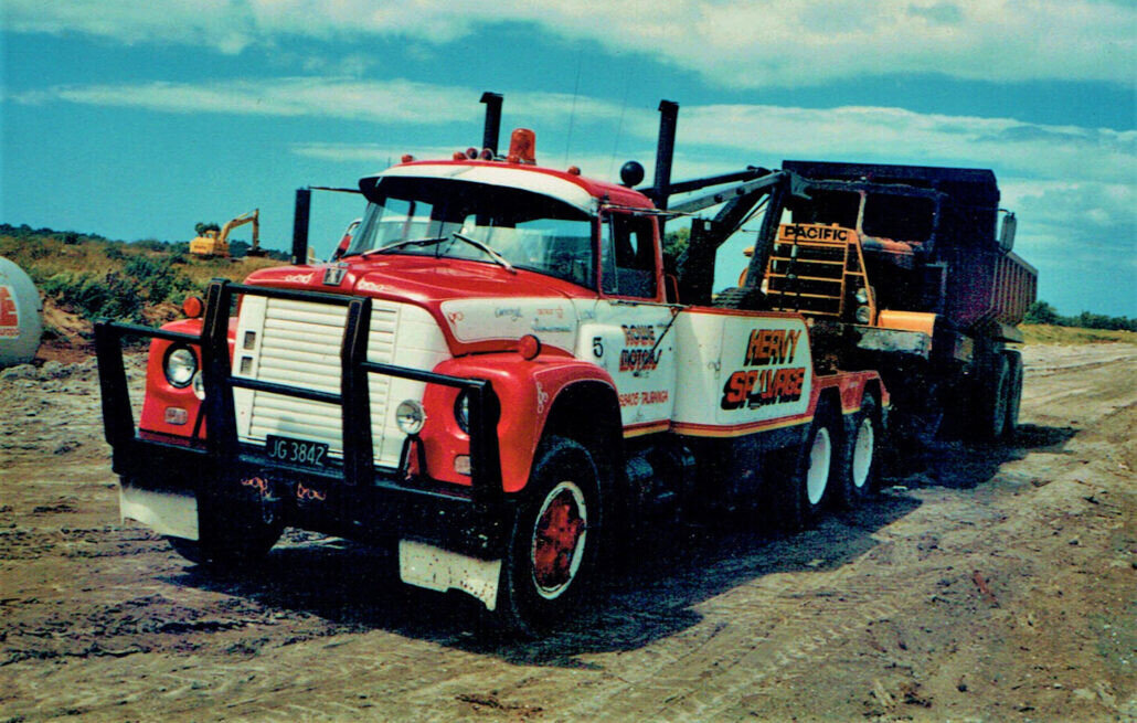 The History of Rowes | Established in 1946 | Rowe Motors