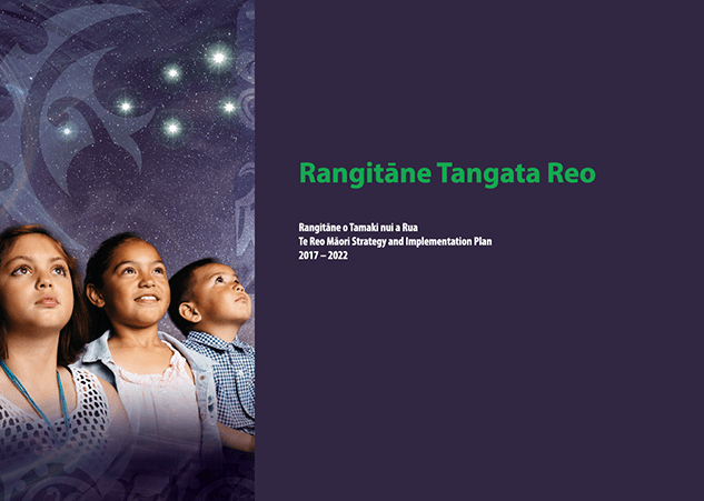 Te Whare Taiao o Rangitāne | Rangitane o Tamaki nui-a-Rua