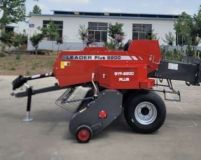 Leader Inline Conventional Baler | Ag Tech