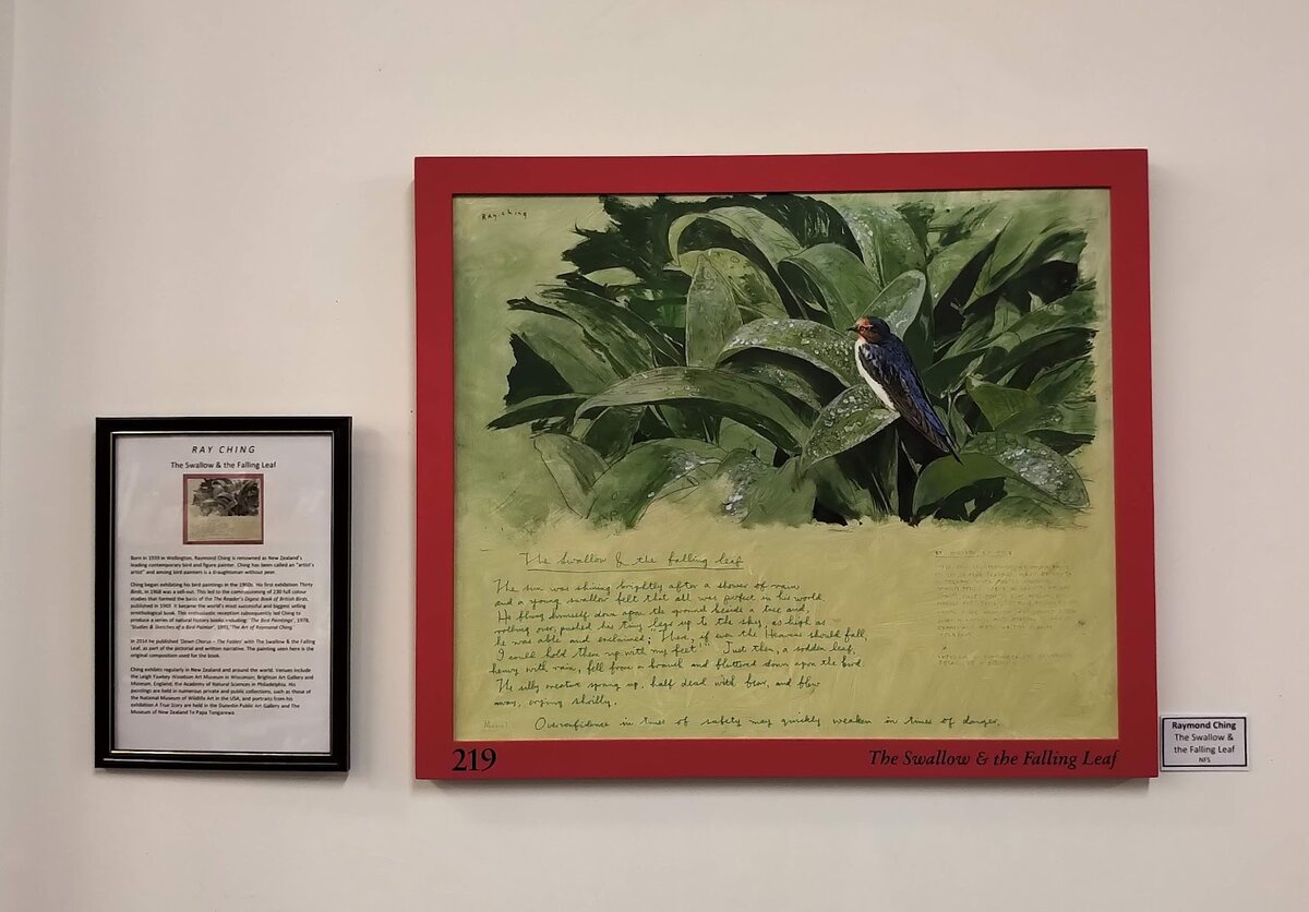 Ray Ching composition @ the Welcome Swallow | Welcome Swallow Gallery ...