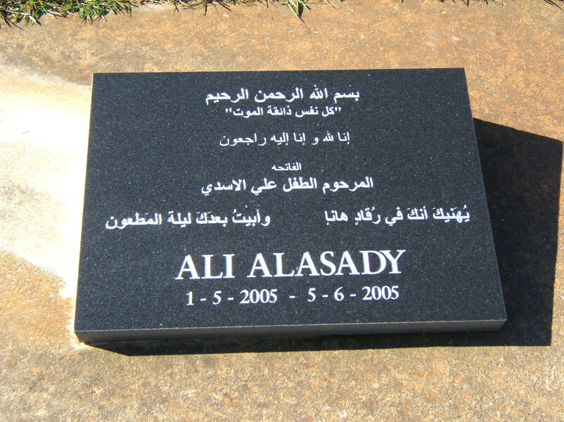 Memorial Guide | Wellington Memorials Ltd